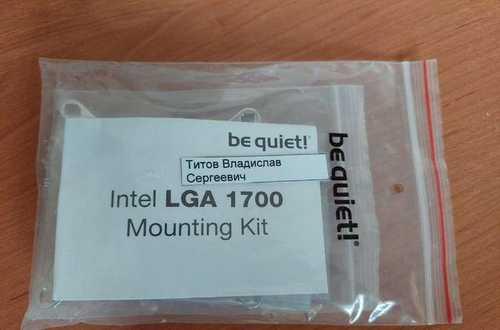 Крепления LGA1700 для be quiet Dark Rock Pro 4