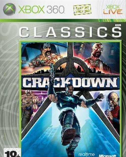 Crackdown (Обмен на игры PS3 Wii 3DS)