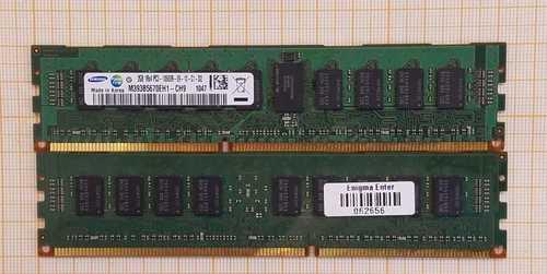 2Gb PC3-10600R DDR3 rdimm ECC REG 1.5V / CL9