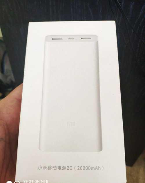Xiaomi 20000 power bank