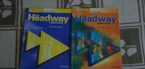 Книги на английском (Headway)