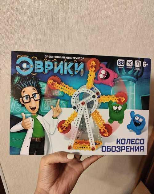 Умные конструкторы, развивающие игрушки