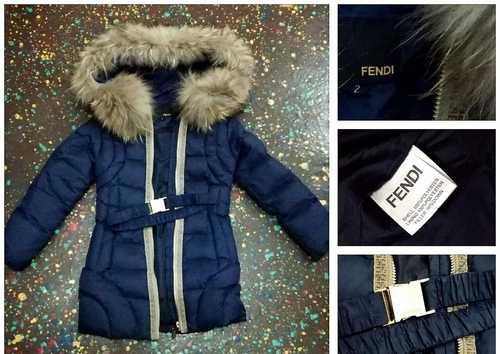 Пуховик детский бренда Fendi kids
