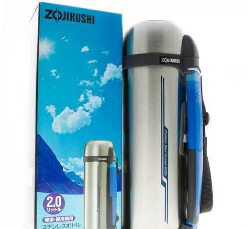 Zojirushi, Термос 2.0л, стальной, SF-CC20-XA