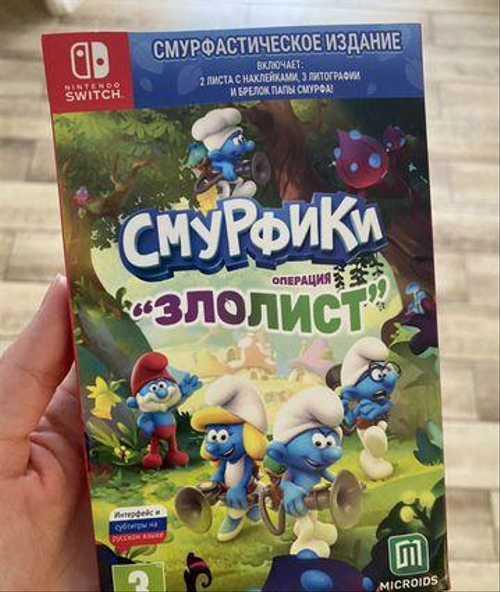 Смурфики на nintendo switch