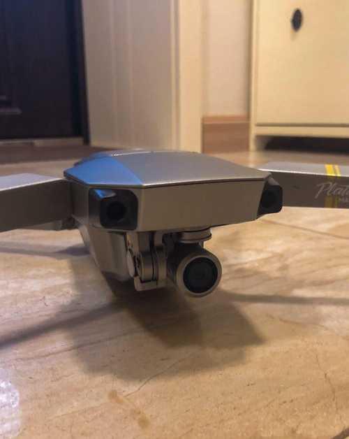 DJI magic pro Platinum