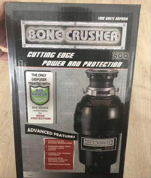 Измельчитель пищевых отходов Bone Crusher 800