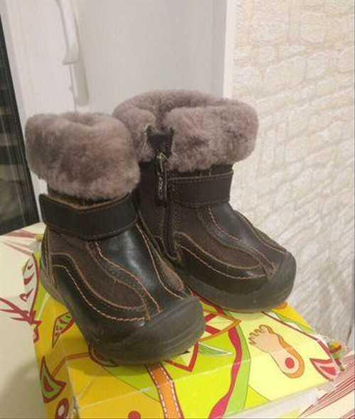 Сапоги