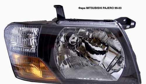 Фара правая mitsubishi pajero 3 99-03