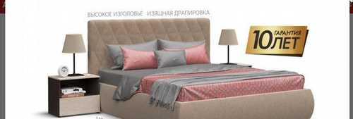 Продаю кровать