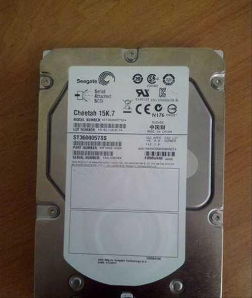 HDD SAS 15k 600Gb