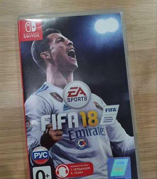 Fifa 18 Nintendo Switch
