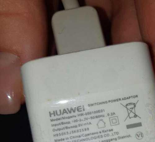 Зарядное устройство на huawei