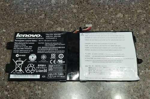 Батарея для планшета Lenovo ThinkPad