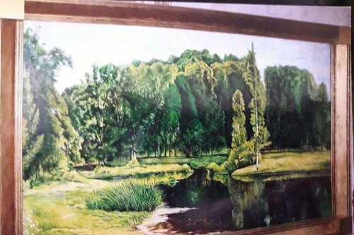 Картина И.И.Шишкина (копия) " У пруда"