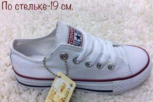 Кеды convers ALL star 29 р-р