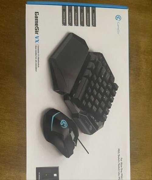 GameSir VX (клавиатура + мышь для консолей)