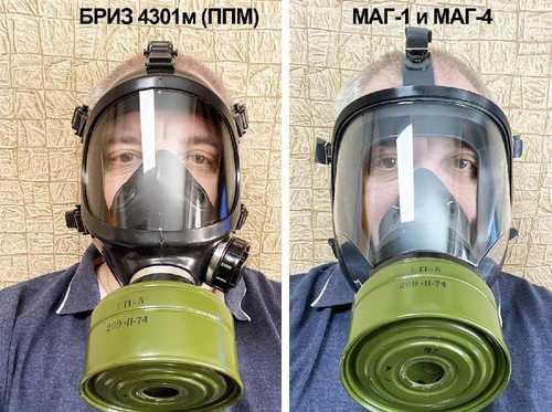 Полнолицевая панорамная маска ппм и маг-3