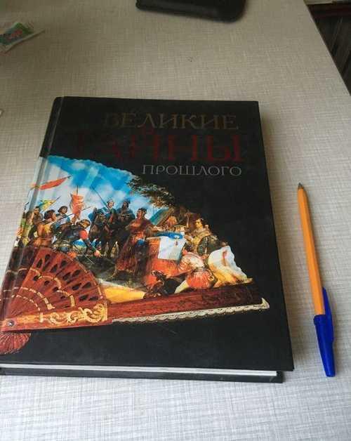 Журналы СССР 1960 Книги, энциклопедии Значки СССР