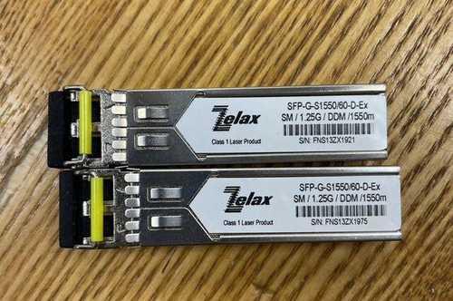 Модули Zelax SFP-G-S1550/60-D-Ex