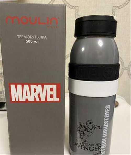 Термос Moulinvilla Marvel для мальчика