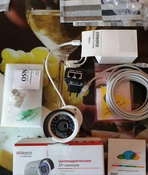 IP-камера HiWatch DS-I120 4mm