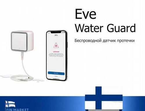 Беспроводной датчик протечки Eve Water Guard