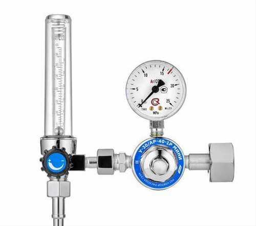 Регулятор расхода газа У-30/ар-40-1Р мини
