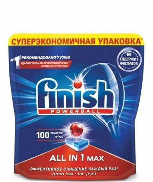 Finish All in 1 Max таблетки original для посудомо