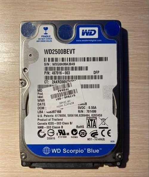 Жесткий диск hdd wd blue 250gb 2.5