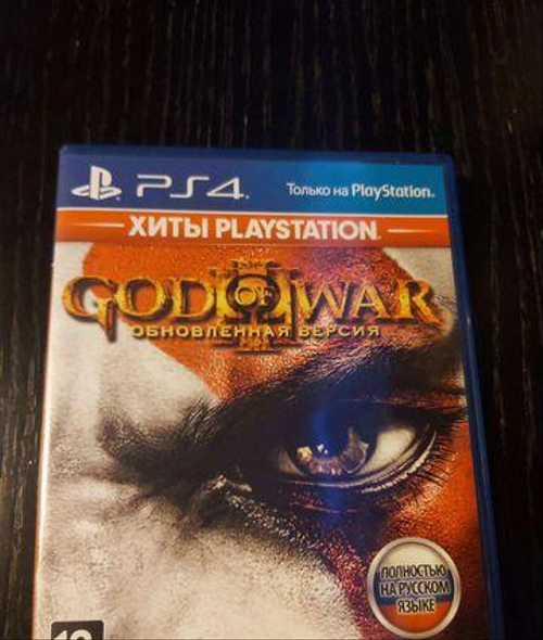 God of war 3 трофеи ps4