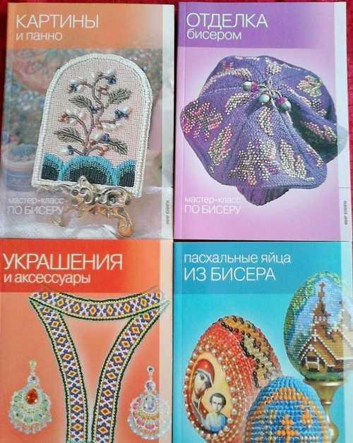 Комплект книг