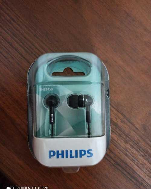 Наушники philips