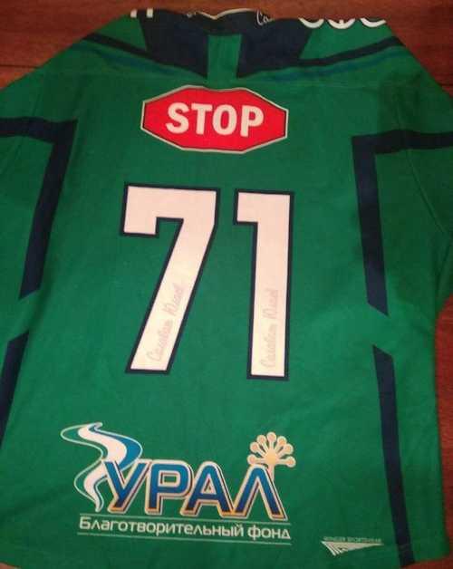 Фуфайка хоккейная