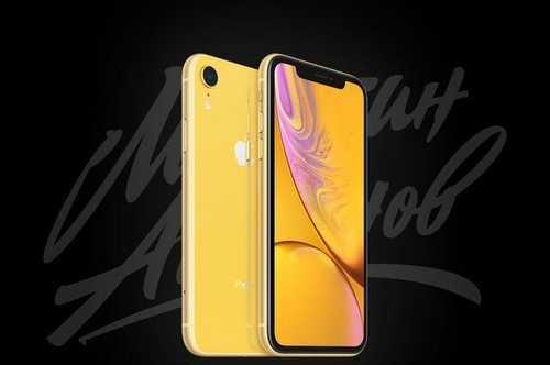 Apple iPhone XR 256GB Yellow (жёлтый) рст