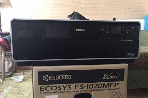 Принтер Epson Stulus Photo R3000