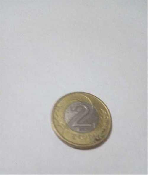 Монета польская 2 злотых 2009г