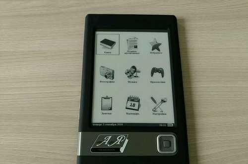 Электронная книга PocketBook AZ101