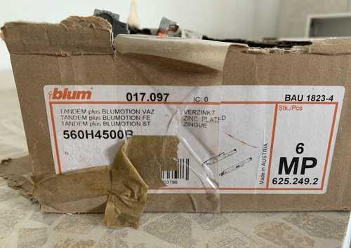 Blum tandem plus с доводчиком blumotion полного вы