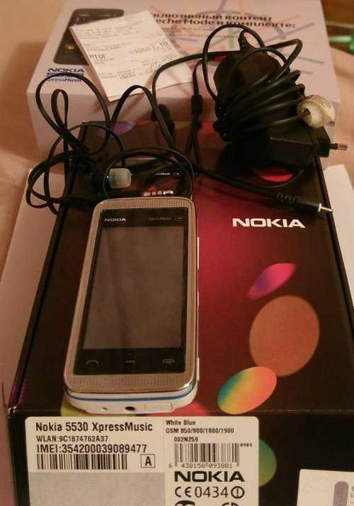 Nokia 5530 XpressMusic