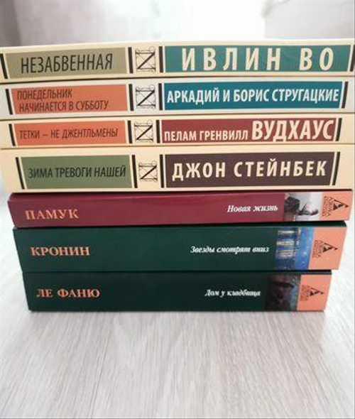 Продаю книги