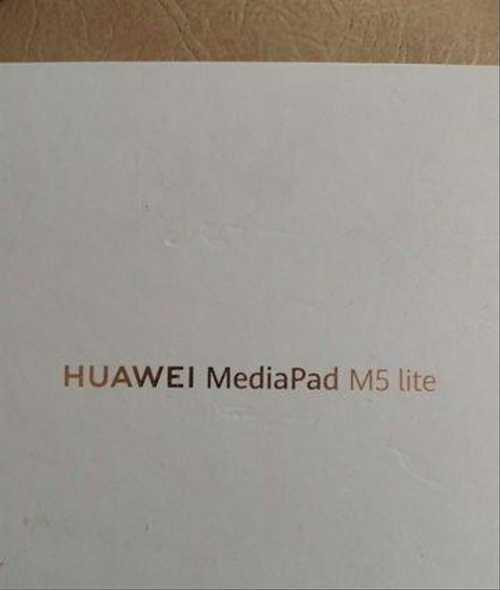 Продам планшет Huawei MediaPad M5 lite