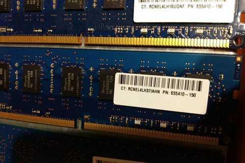 Оперативная память озу DDR2/DDR3 1/2/4GB