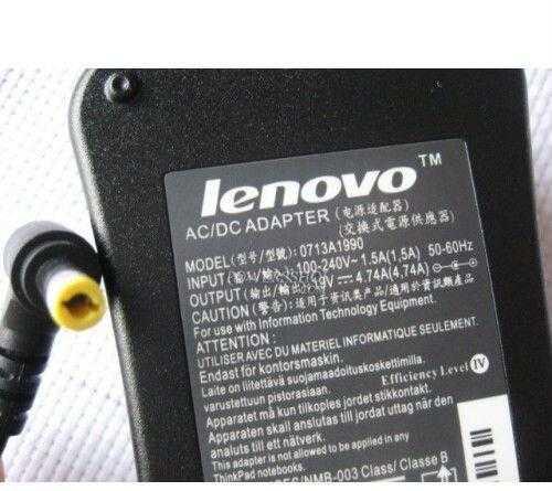 Зарядка для ноутбука Lenovo 19V 4.74A 5.5х2.5