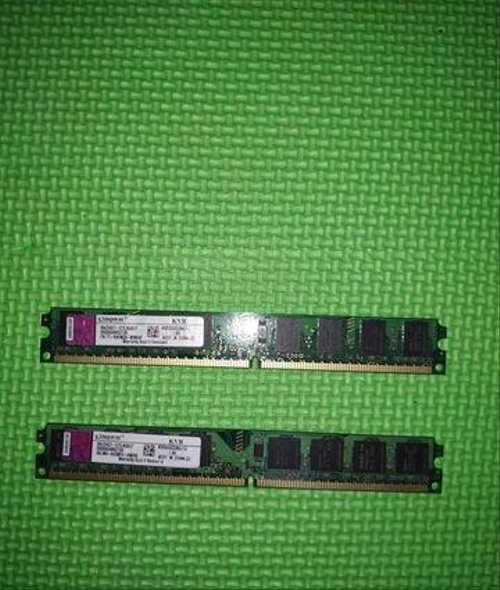 Оперативная память DDR2 1GB