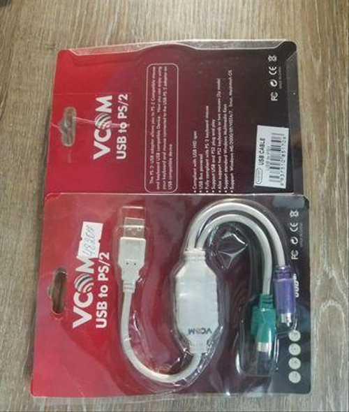 Адаптер из usb в ps/2