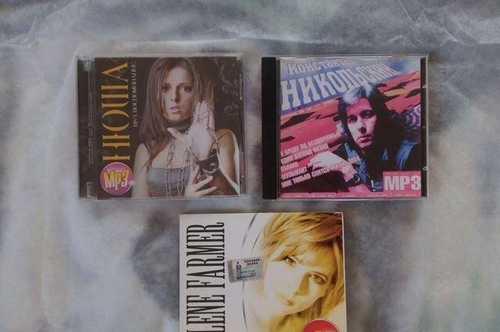 Музыкальные CD диски (мр3)