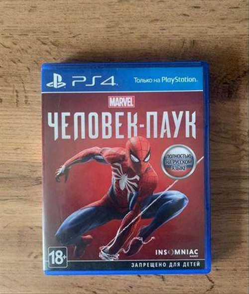Marvel spider man для ps4