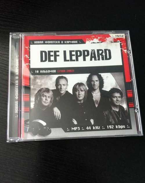 Def Leppard "Коллекция альбомов" на CD