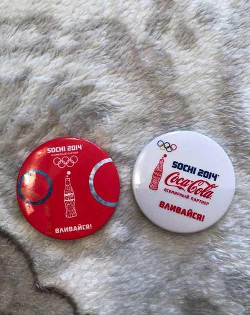 Значки Coca-cola sochi 2014